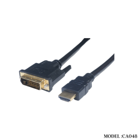 HDMI Cable - Kameha.com.my